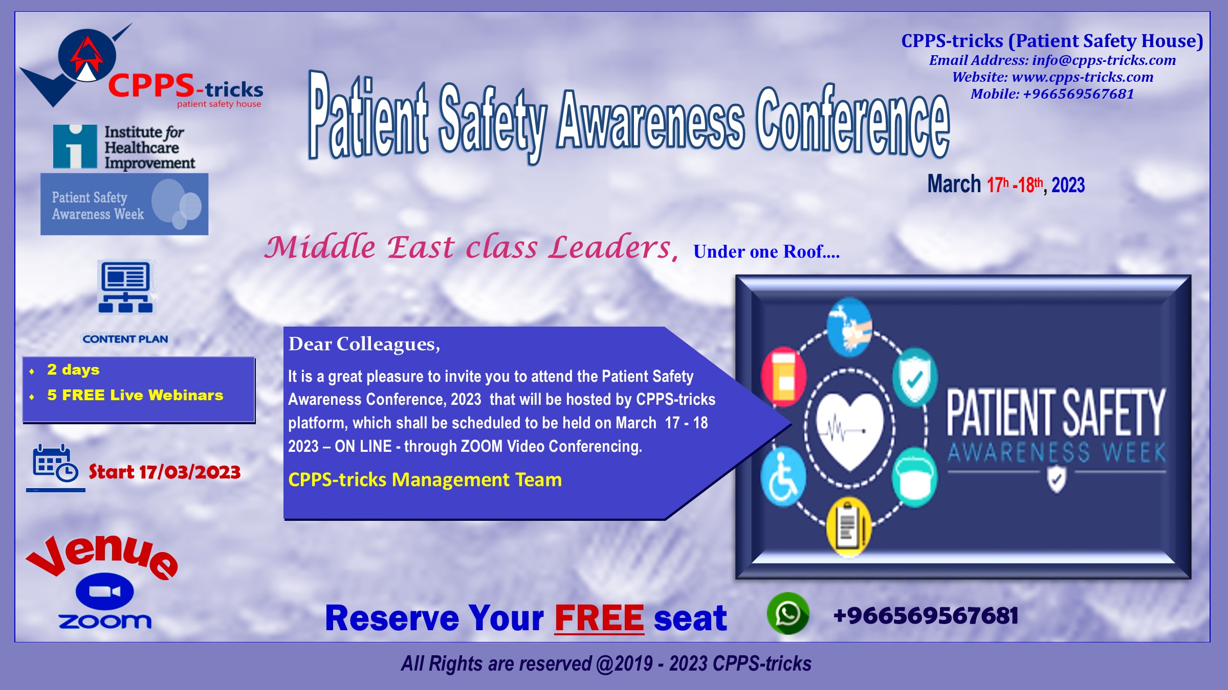 CPPS-tricks - Patient Safety Awareness Week Conference, 2023